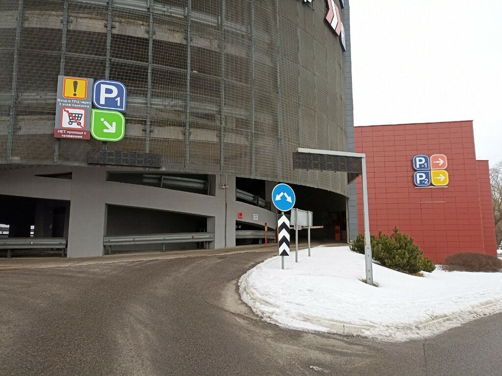 Otoparklar Parking lot, Minsk, foto