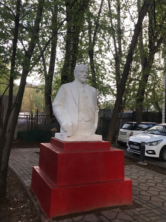 Anıt, heykel В.И. Ленин, Moskova, foto