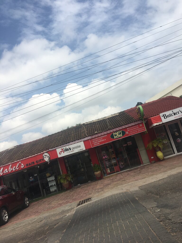 Güzellik salonu Aidas Paradise, Akra, foto