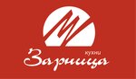 Zarnica (Bastionnaya ulitsa No:28Л), özel mobilya yapımı  Tambov'dan