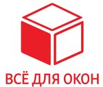 Vse Dlya Okon (Kolskiy Avenue No:110к3), pencere aksesuarları  Murmansk'tan