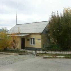 i̇ş ve işçi bulma kurumları Центры занятости России, Yamal‑Nenets Özerk Bölgesi, foto