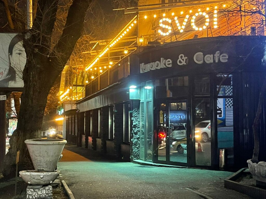 Kafe Coffeeoke, Almatı, foto