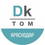 DKtom (Aerodrome Street No:37), i̇ç mimarlık firmaları  Krasnodar'dan