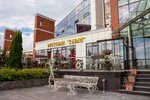 Cafe-Bistro (Pozharskogo Street No:70), kafe  Yaroslavl'dan