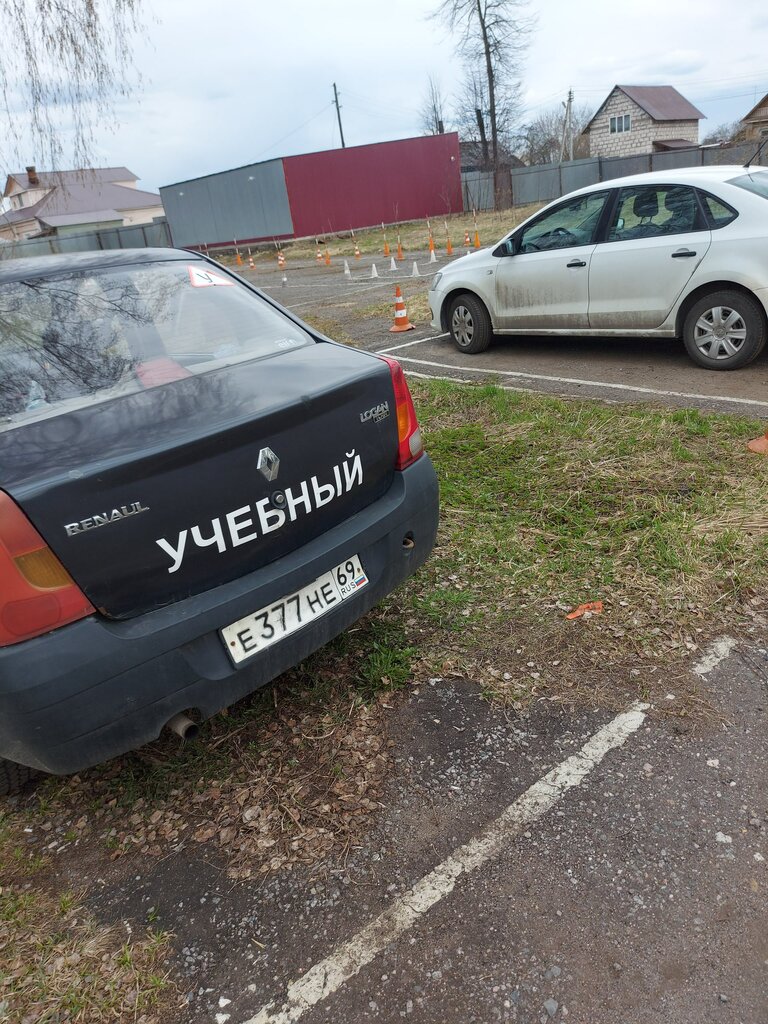Sürücü kursları Avtoshkola Avtostart, Tverskaya oblastı, foto