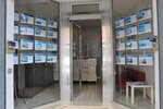 Soluzione Casa Cilento - Agropoli (Campania, Salerno, Via San Pio X, 111), gayrimenkul yönetimi  Campania'dan