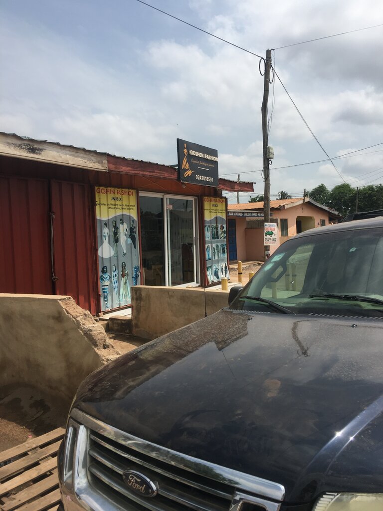 Giyim mağazası Goshen fabrics, Dünya, foto