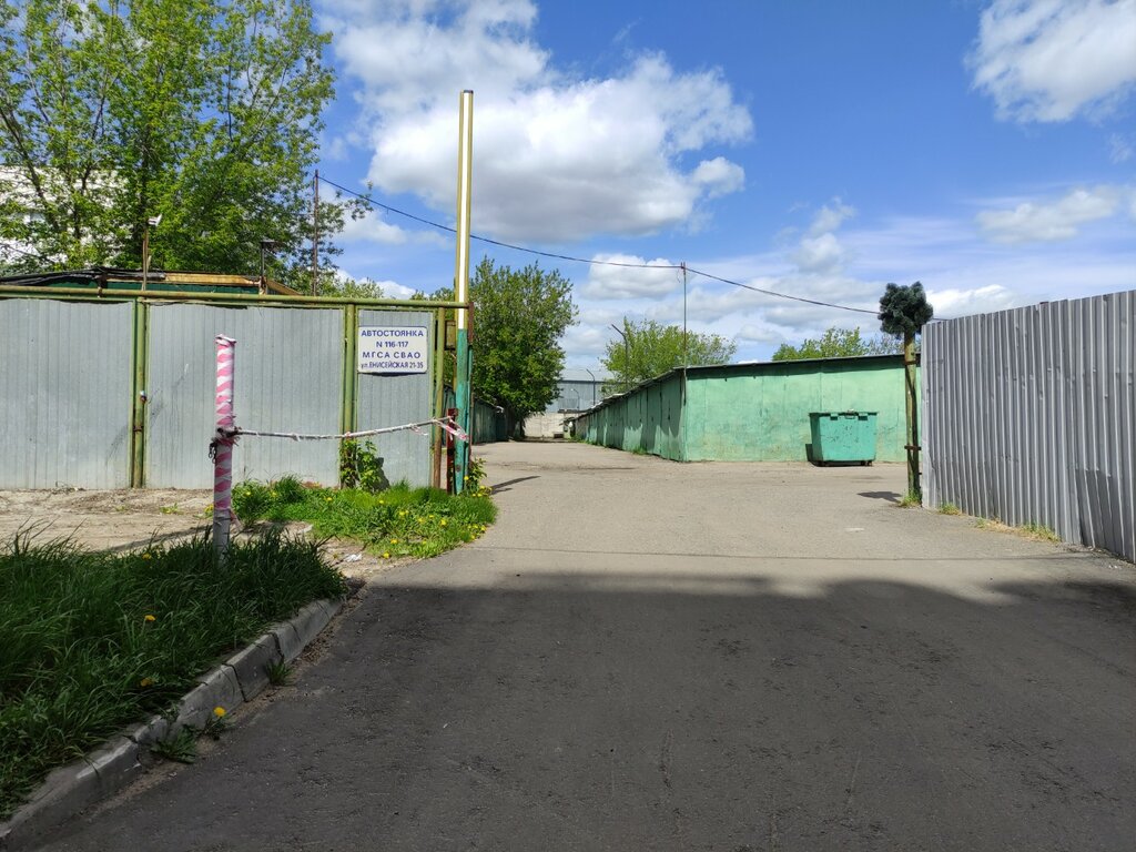 Garajlar Автостоянка № 116-117 МГСА СВАО, Moskova, foto