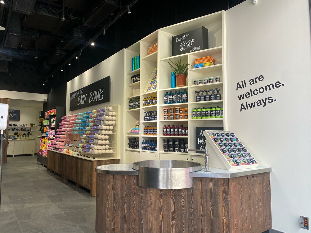 Kozmetik ve parfümeri mağazaları Lush Fresh Handmade Cosmetics, Kowloon, foto