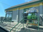 Bend Trailers (United States, Bend, 1223 NE 1st St), araç römorkları  Bend'den