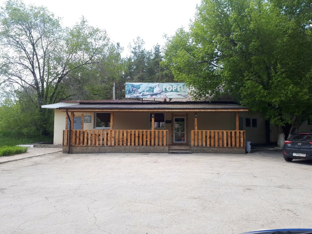 Hazır yemek teslim servisleri Хинкали-во, Tolyatti (Togliatti), foto