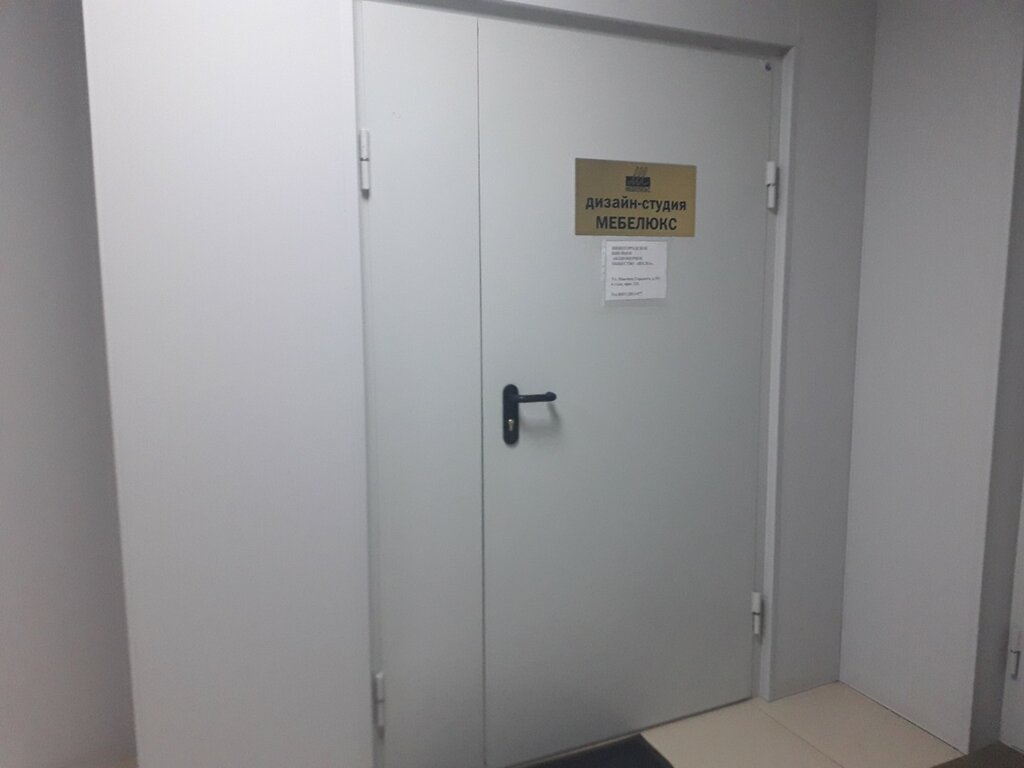 i̇ç mimarlık firmaları Мебелюкс, Nijni Novgorod, foto