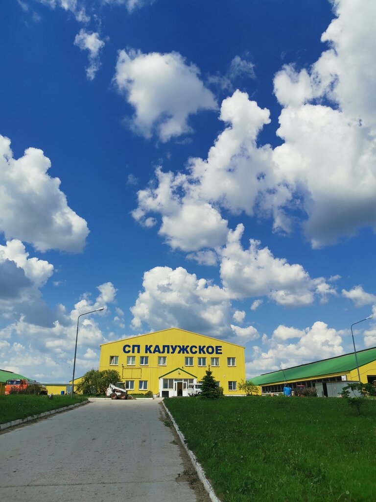 Tarım firmaları Сельскохозяйственное предприятие Калужское, Kalujskaya oblastı, foto