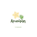 Ariyetta (Aprelskaya Street No:10А, Sochi), konuk evi  Krasnodarski krayından