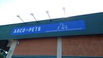 Arco Pets (Emilia-Romagna, Bologna), hayvancılık  Bologna'dan