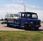 Evacuator (vulica Svirydava No:28к1), çekici hizmeti  Gomel'den