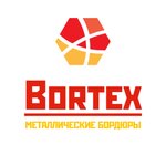 Bortex (Likhachyovskiy Drive No:10, Dolgoprudny), torna işleri  Dolgoprudny'den