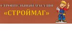 Строймаг (Permskiy munitsipalny okrug, kvartal Pridorozhny, Povorotnaya ulitsa, 3), yapı mağazası  Permski krayından