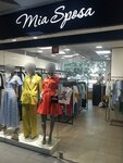 Mia Sposa (Niamiga Street No:3), giyim mağazası  Minsk'ten