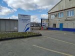 Транснефть Сибирь, база производственного обслуживания (Tyumenskaya ulitsa No:3Б), petrol ürünleri üreticileri  Tobolsk'tan