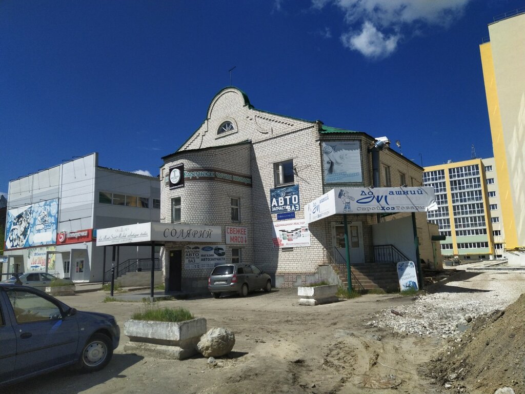 Bar Private Karsun brewery, Ulyanovsk, foto