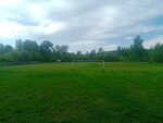 Фортуна (Sverdlovsk Region, Nizhniy Tagil, mikrorayon GGM), stadyum  Nijni Tagil'den
