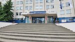 BelMedPreparaty (Fabrycyusa Street No:30), sanayi kuruluşu  Minsk'ten