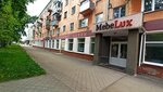 Dobry Stil (Krasnykh Zor Street No:4А), mobilya mağazaları  İvanovo'dan