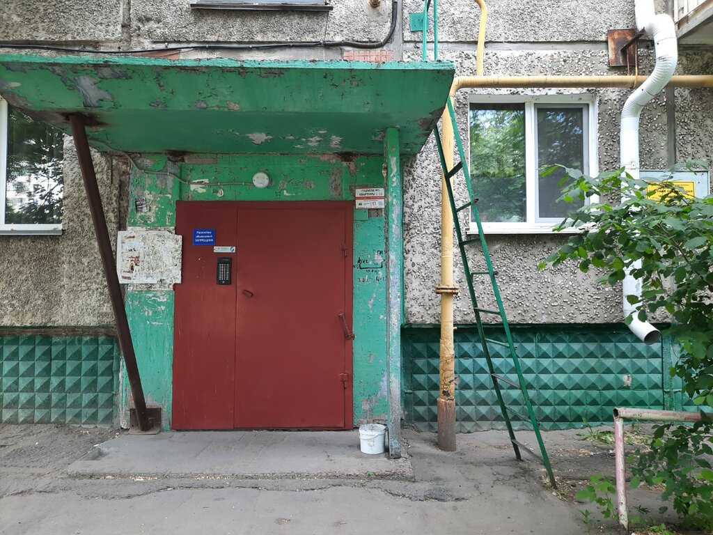 Sivil toplum kuruluşları Vserossiyskoye obshchestvo slepykh, Omsk, foto