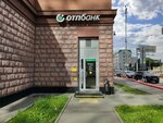 Золотая Корона (Preobrazhenskaya Square No:6), para transferleri  Moskova'dan