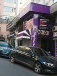 Deniz Uydu Sistemleri (İstanbul, Şişli, Mecidiyeköy Mah., Raşit Rıza Sok., 11), i̇nternet hizmet sağlayıcıları  İstanbul'dan