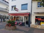 Kröger's Brötchen (Hauptstraße No:56, Hofheim am Taunus), ekmek fırını  Hofheim am Taunus'tan