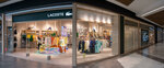 Lacoste (Hauts-de-France, Nord, Arrondissement de Lille, Villeneuve-d'Ascq, Centre Commercial Triolo), giyim mağazası