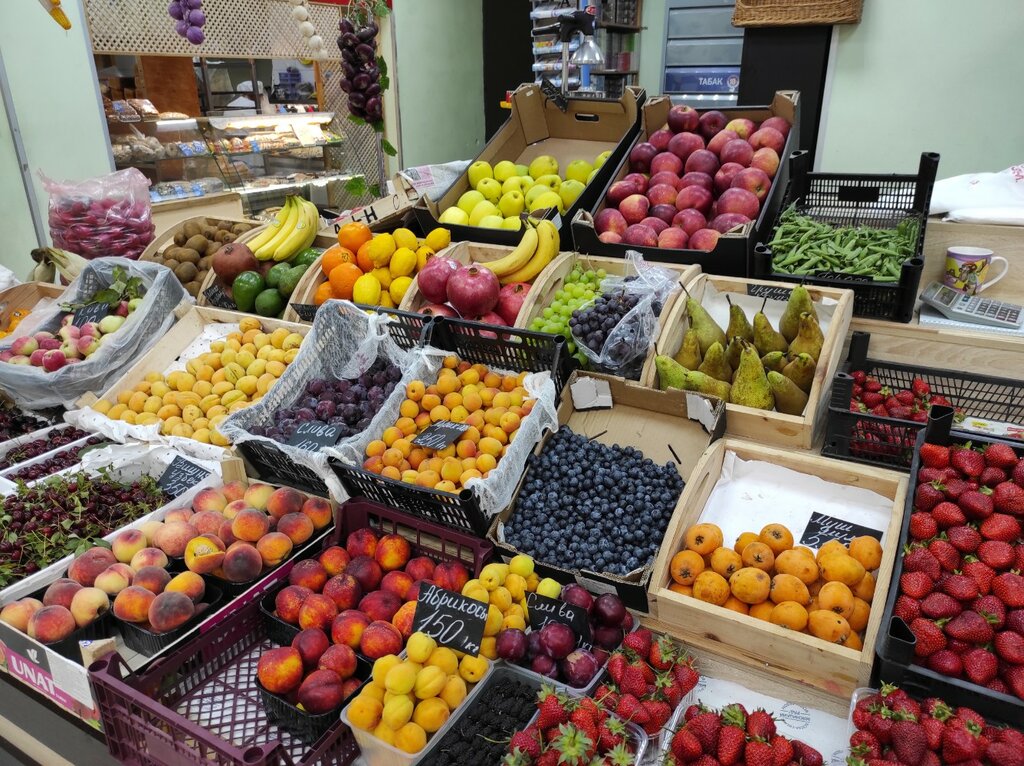 Manavlar Овощи и Фрукты, Moskova, foto