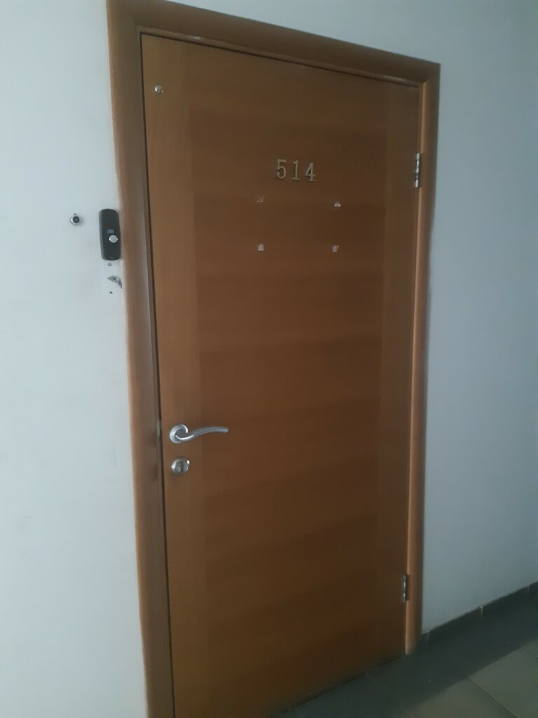 Mühendislik firmaları Bixiom, Minsk, foto