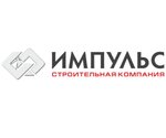 Impuls (ulitsa Zirekle No:29А), endüstriyel inşaat  Kazan'dan
