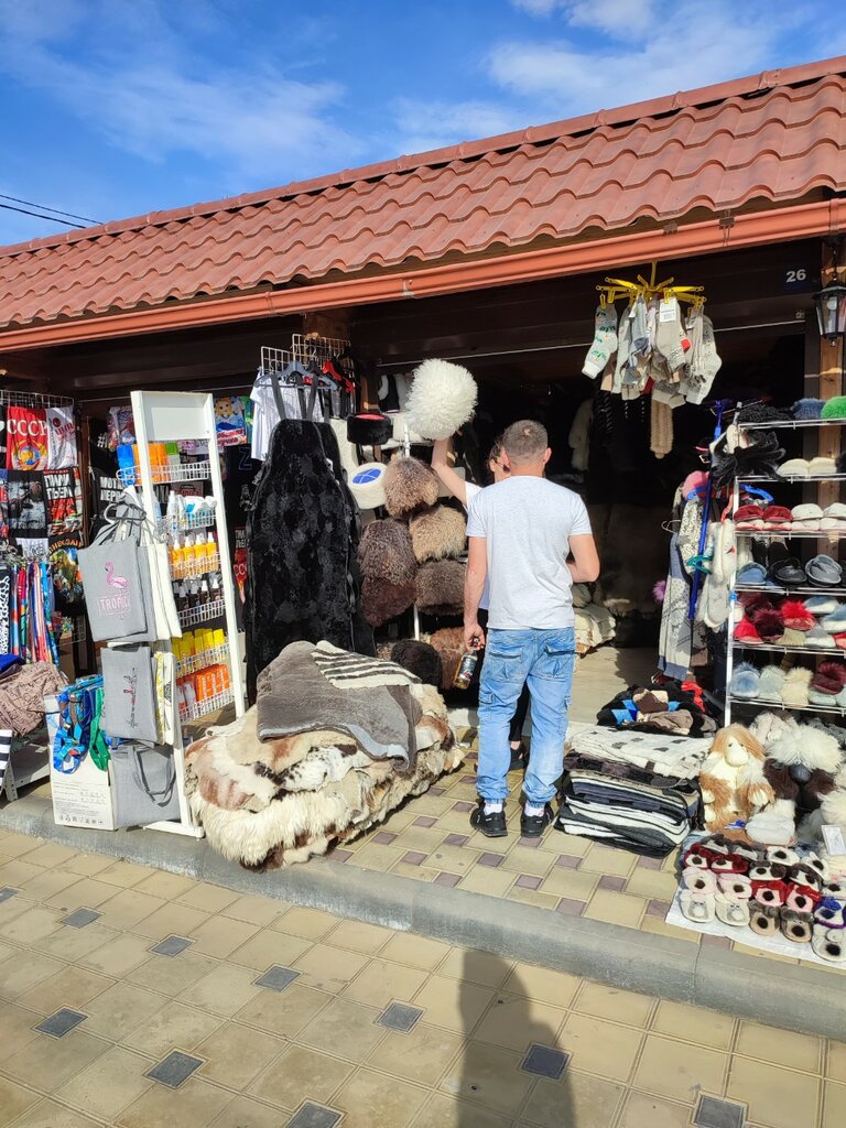 Kürk ve deri giyim mağazaları Меховые изделия, Anapa, foto