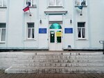 Ufimsky mashinostroitelny kolledzh (ulitsa Mayakovskogo No:3), yüksekokul  Ufa'dan