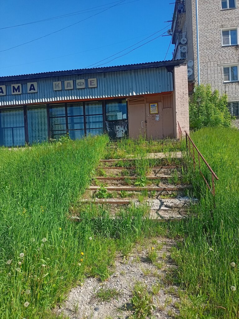 Kafe Kafe Kama, Kirovskaya oblastı, foto