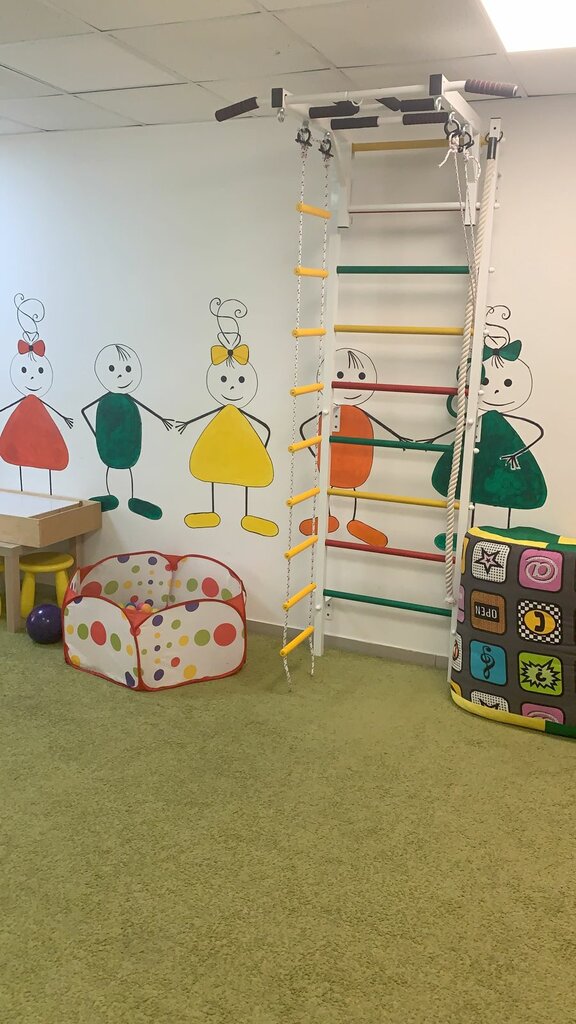 Çocuk ıslah merkezi Logolandiya, Himki, foto