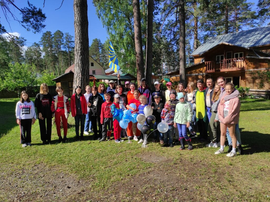 Kişisel gelişim merkezi Мир моей мечты, Altay Cumhuriyeti, foto