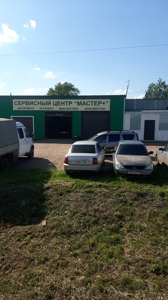 Otomobil servisi Master+, Başkurdistan, foto