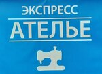 Express (Deputatskaya ulitsa No:110), terziler  Tiumen'den