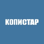 Copystar (Kalinina Street No:4), baskı hizmetleri  Petrozavodsk'tan