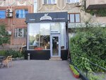 Bekbota et (No:4А, Taugul-2 microdistrict), kasap, şarküteri  Almatı'dan
