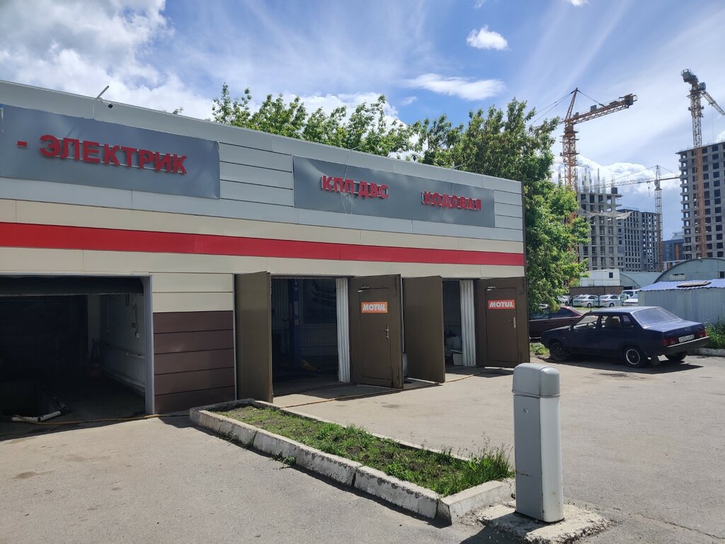 Otomatik şanzıman tamiri КПП ДВС Ходовая, Ufa, foto