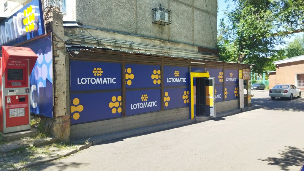 Şans oyunları Lotomatic, Almatı, foto