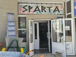Sparta (Grazhdanskaya ulitsa No:16Г, Volgograd), yapı mağazası  Volgograd'dan
