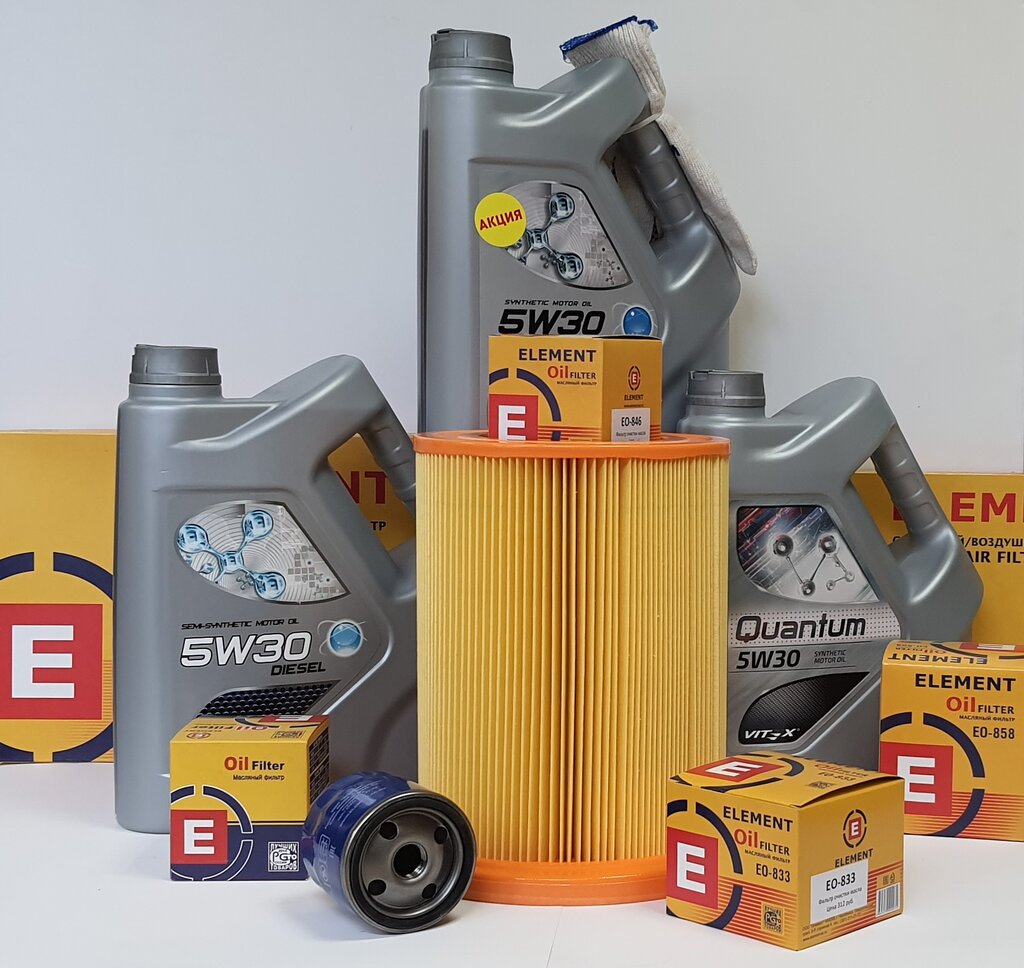 Yağlama ürünleri Автомагазин, Yekaterinburg, foto